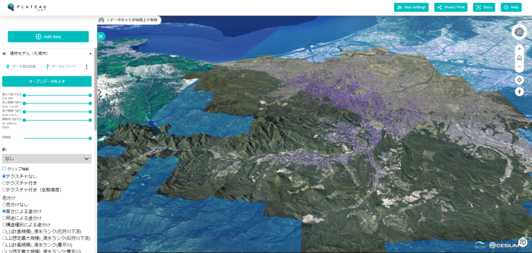 【超基本】国土交通省が推奨する3D都市モデル「PLATEAU（プラトー）」とは？活用方法についてご紹介 | 株式会社ビーライズ